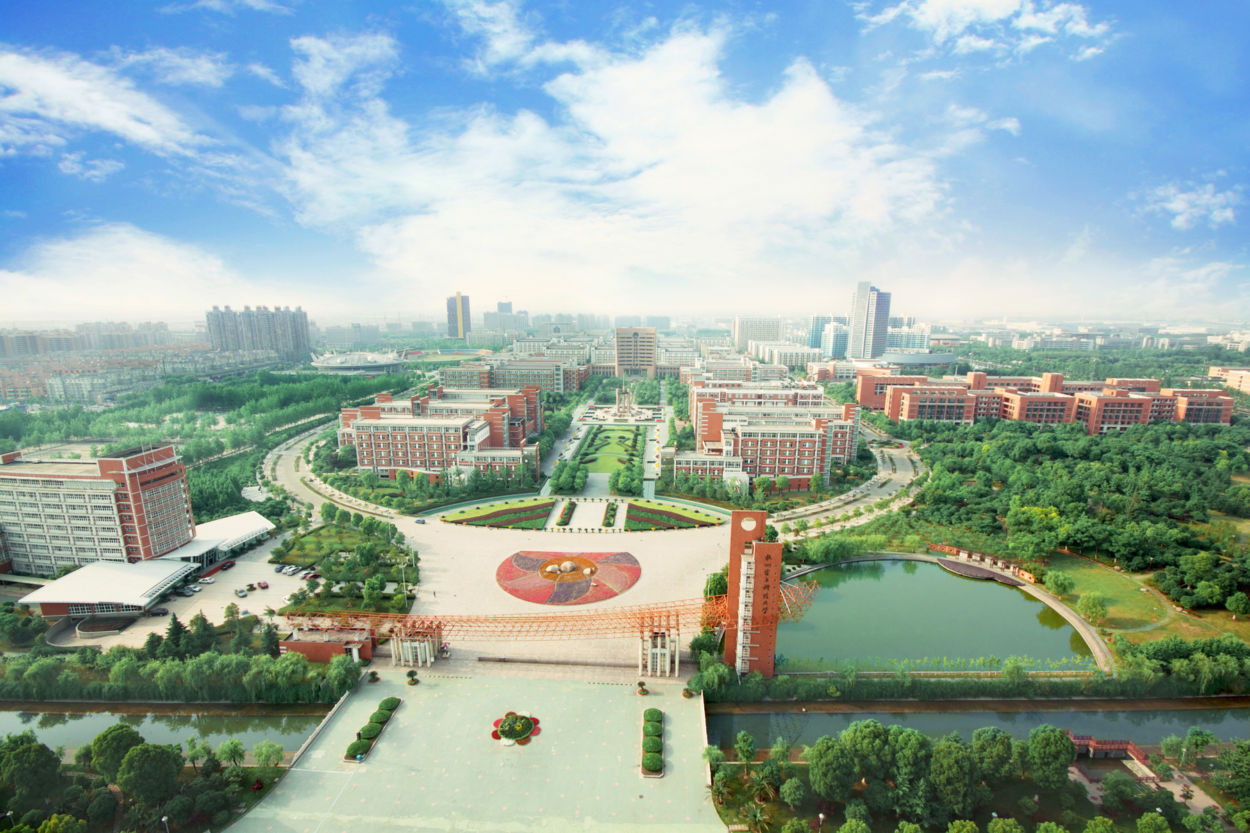 HANGZHOU DIANZI UNIVERSITY (HDU) PROGRAM OVERVIEWS